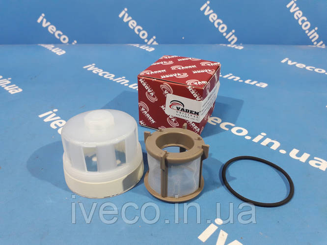 Комплект ремонтний насоса паливного Мерседес VADEN 95000100101-VDN ...