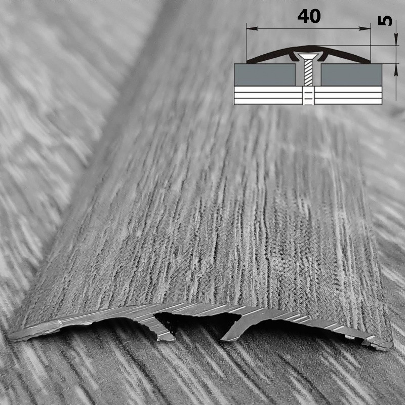 Алюминиевый порог со скрытым креплением шириной 40 мм, длина 90 см ...