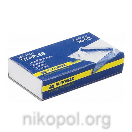 Купить Скоба №10 Buromax Jobmax BM.4401 для степлера, цена 9 ₴ — Prom.ua (ID#1159119275)