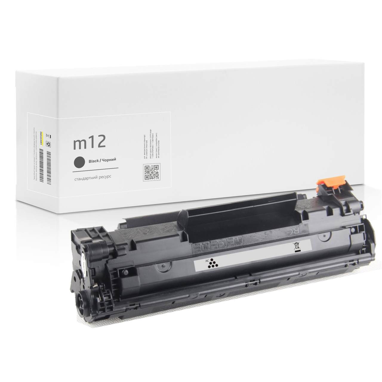 Картридж совместимый HP LaserJet Pro M12a (M12w), ресурс 1.000 стр ...