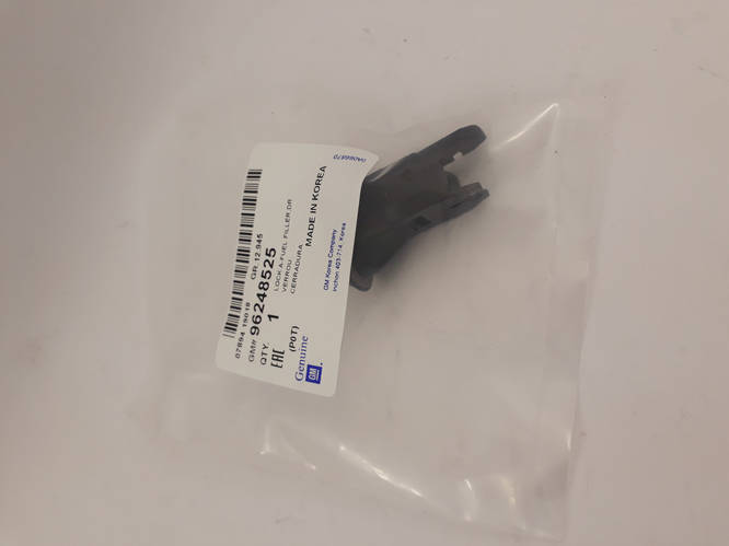 Купити Засувка лючка б/бака Ланос GM Корея (ориг), ціна 138 грн - Prom ...