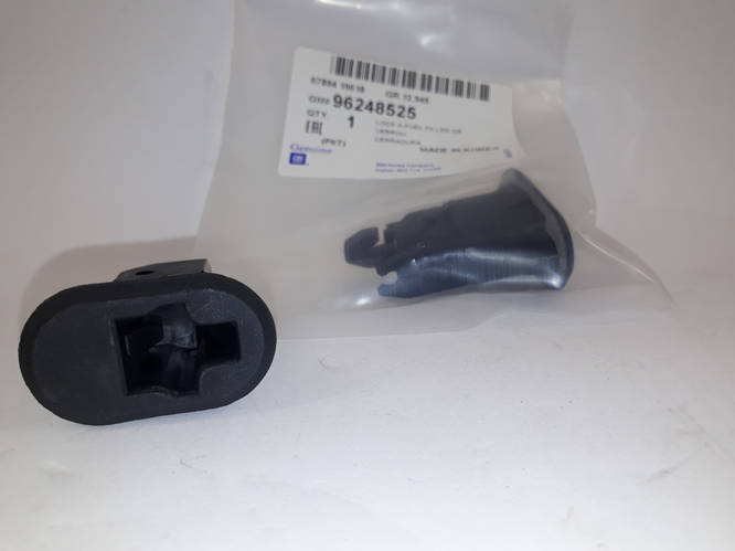 Купити Засувка лючка б/бака Ланос GM Корея (ориг), ціна 138 грн - Prom ...