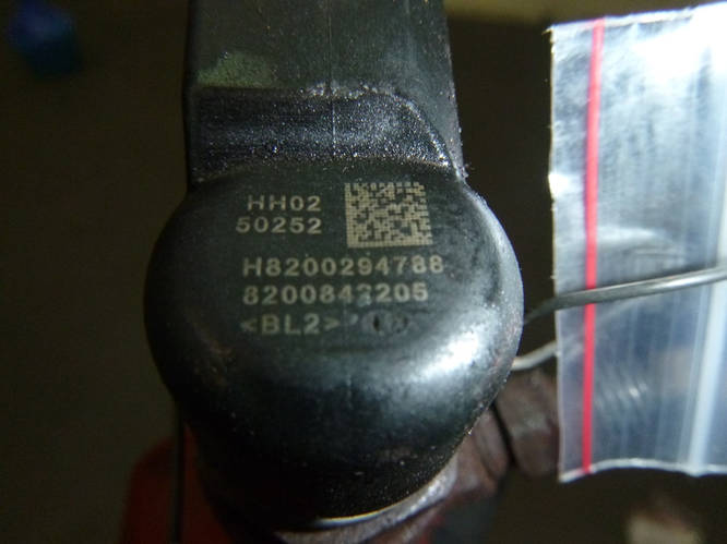 Купити Форсунка (1,5 DCI 8V) Renault SCENIC 2 2006-2009 (Рено Сценик 2 ...