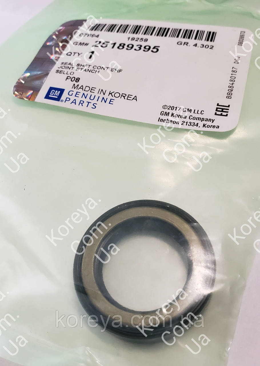 Сальник первичного вала КПП Ланос оригинал GM 25189395: продажа, цена в ...