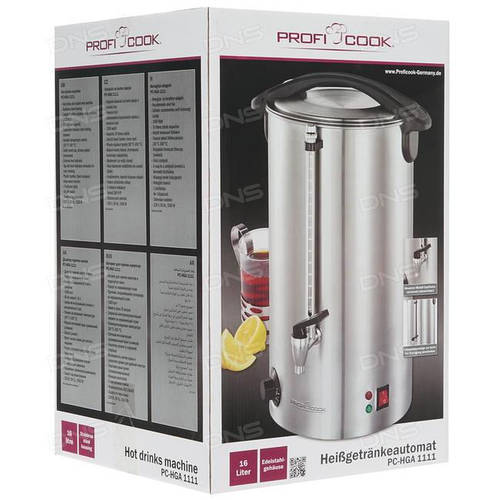 Термопот Profi Cook PC-HGA 1111 16 литров (ID#527121837), цена: 5541 ...