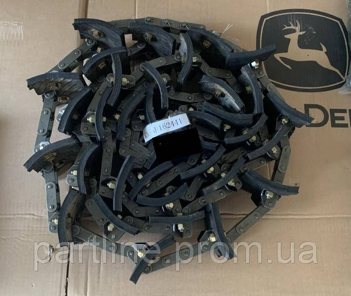 Купить Цепь элеватора зернового John Deere 9500 AH162441 (144 звеньев ...