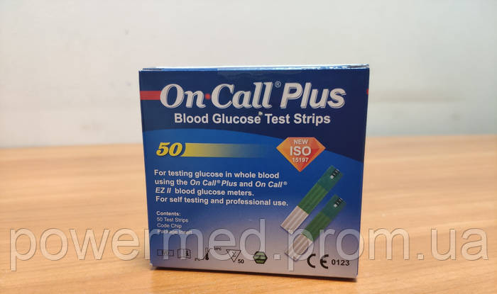 On Call Plus 50 One call plus тест полоски 05/2024 (ID#1145270489 ...