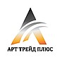 "ТОВ "АРТ ТРЕЙД ПЛЮС"" - контакты, товары, услуги, цены