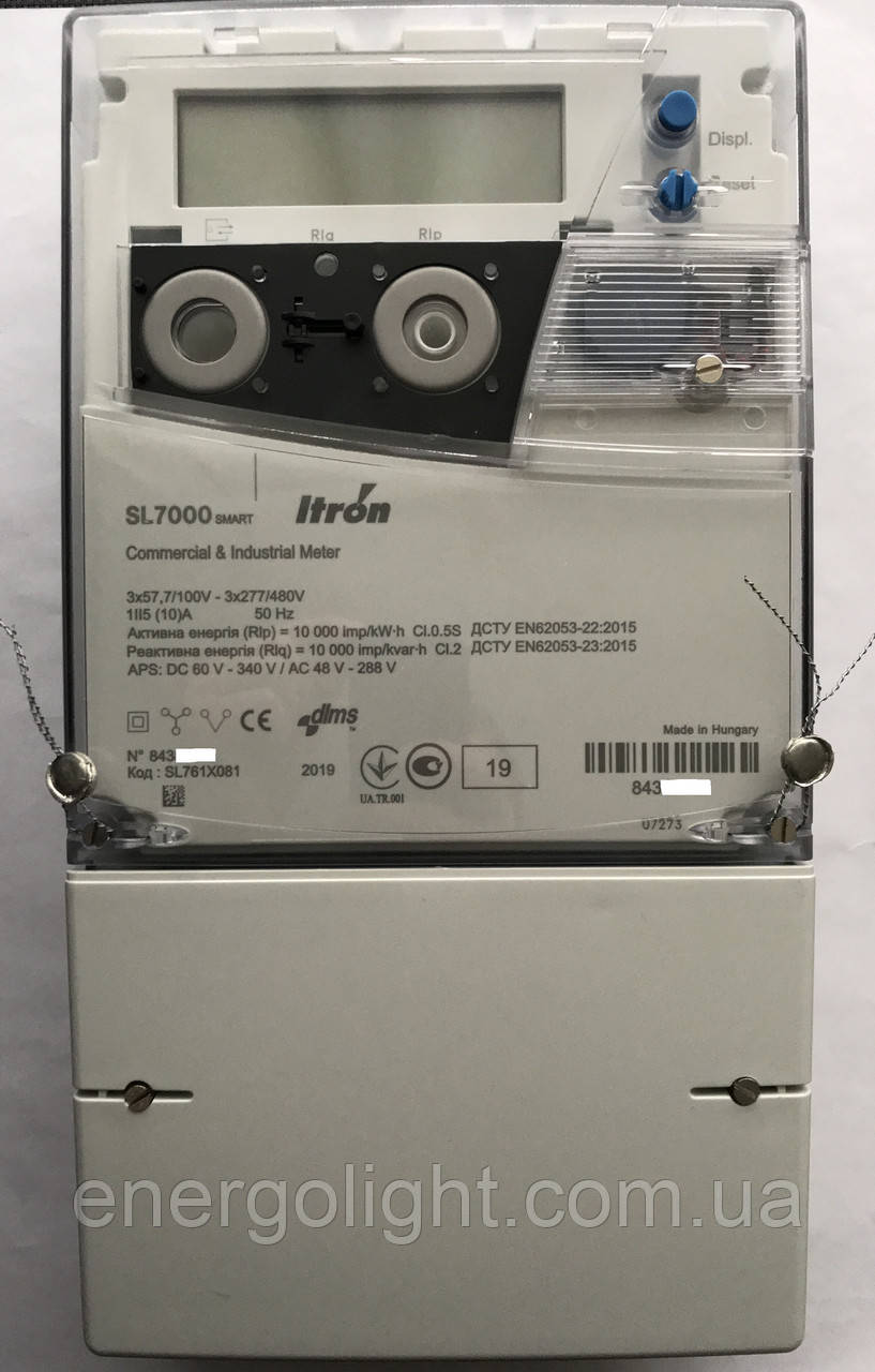 Лічильник електроенергії SL 7000 Smart (SL761), 5 (10) А, кл.т. 0,5s ...