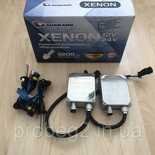 Комплект ксенона Guarand H1 12V. (ID#857287101), цена: 1113 ₴, купить на Prom.ua