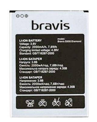 Акумулятор для мобільного телефону Bravis S500, (Li-ion 3.8 V 2000mAh ...