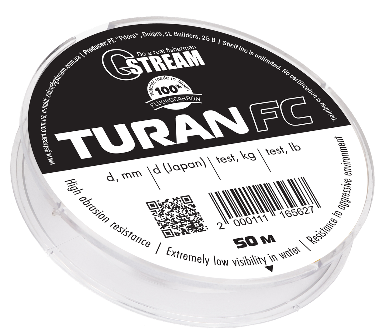 Волосінь G. Stream Turan FC fluorocarbon 50 m 0,495, ціна 220 грн ...