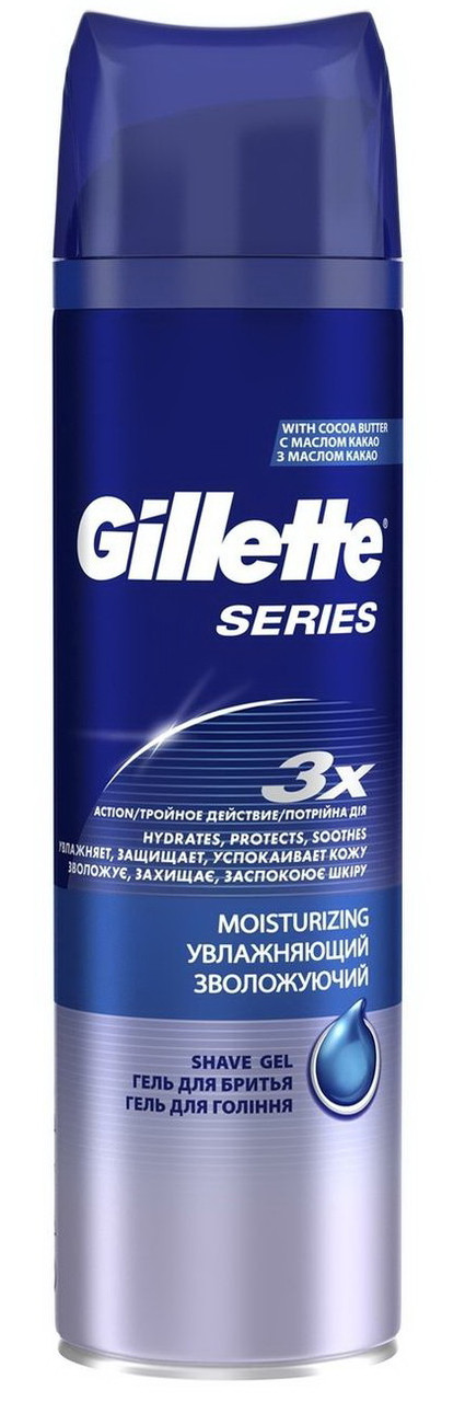 Гель Gillette Series для бритья 200 мл Увлажняющий (ID#369076614), цена ...
