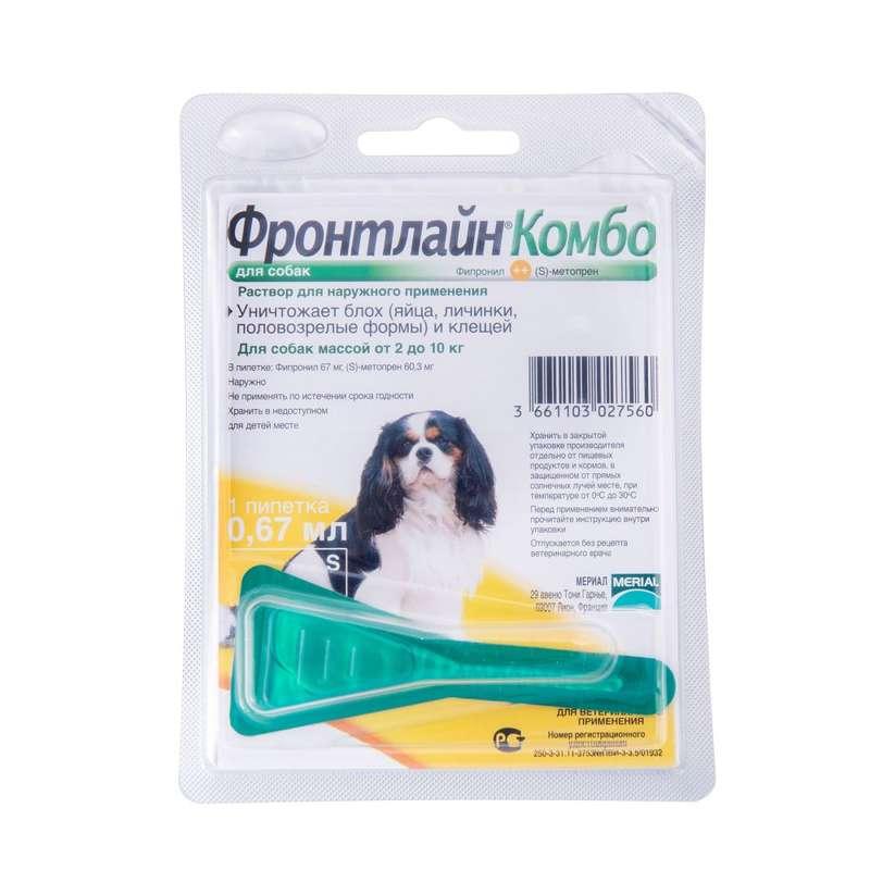 Капли Merial Frontline Combo Spot-on Dog S для собак весом 2-10 кг от ...