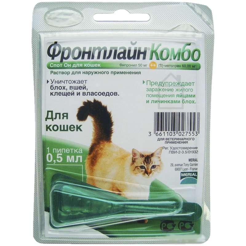 Капли Merial Frontline Combo Spot-on Cat для кошек от блох и клещей ...