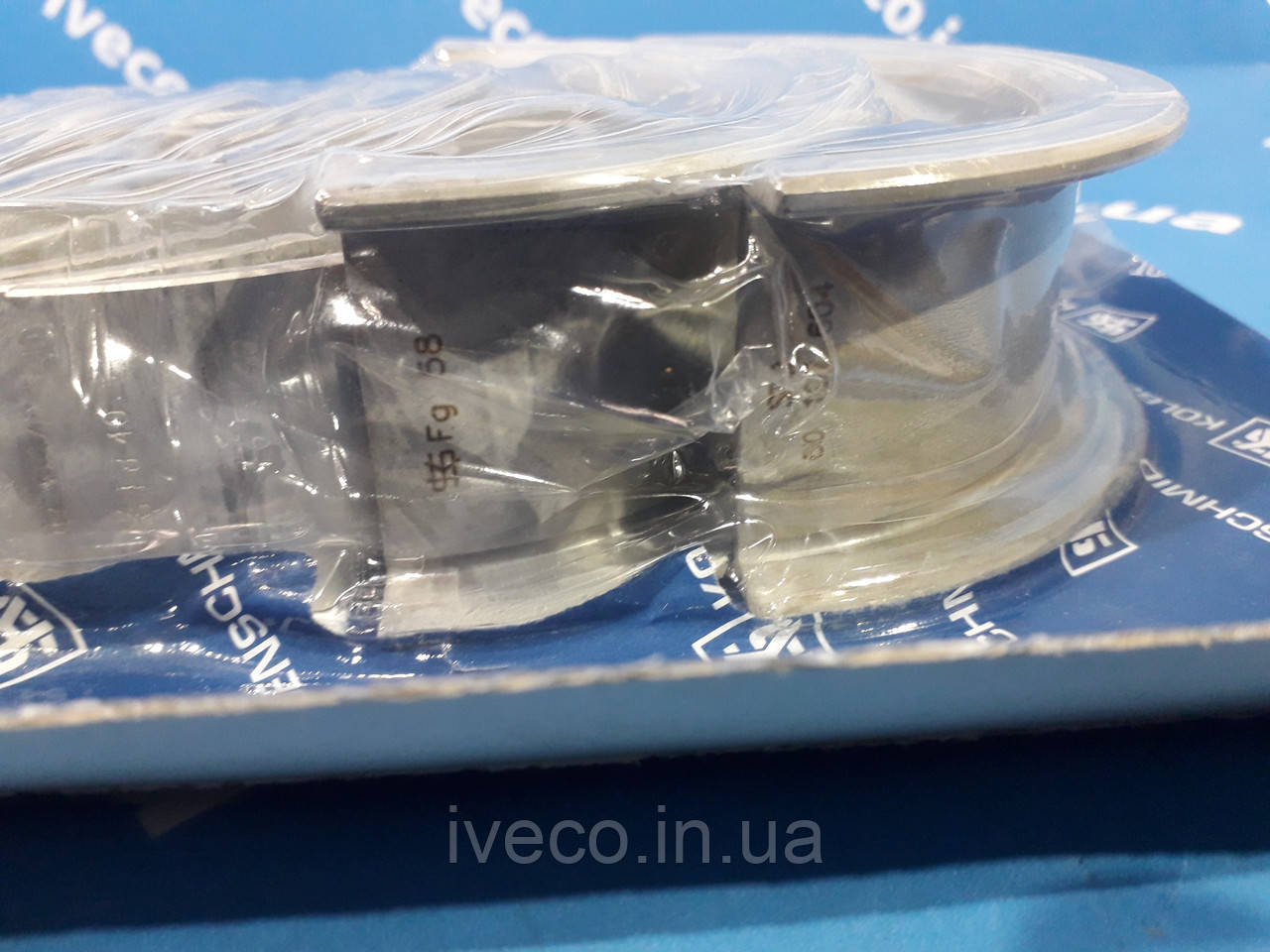 Вкладыши коренные STD Iveco Stralis Trakker EuroTrakker Cursor 2992137 ...