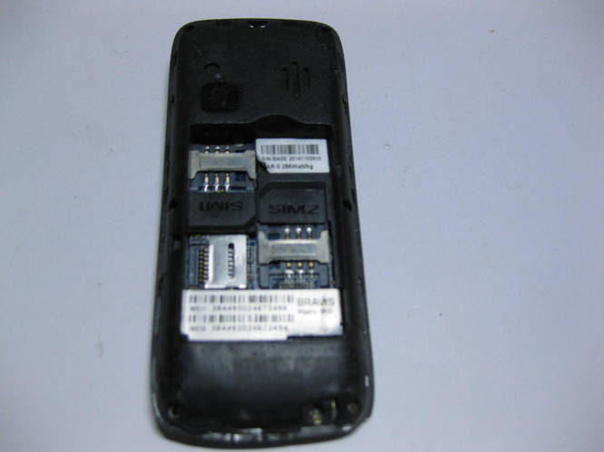 Нерабочий bravis base, цена: 50 ₴, купить на Prom.ua