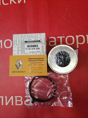 Купити Фільтр паливний бензин Renault Master 2 (Original 7701475229 ...
