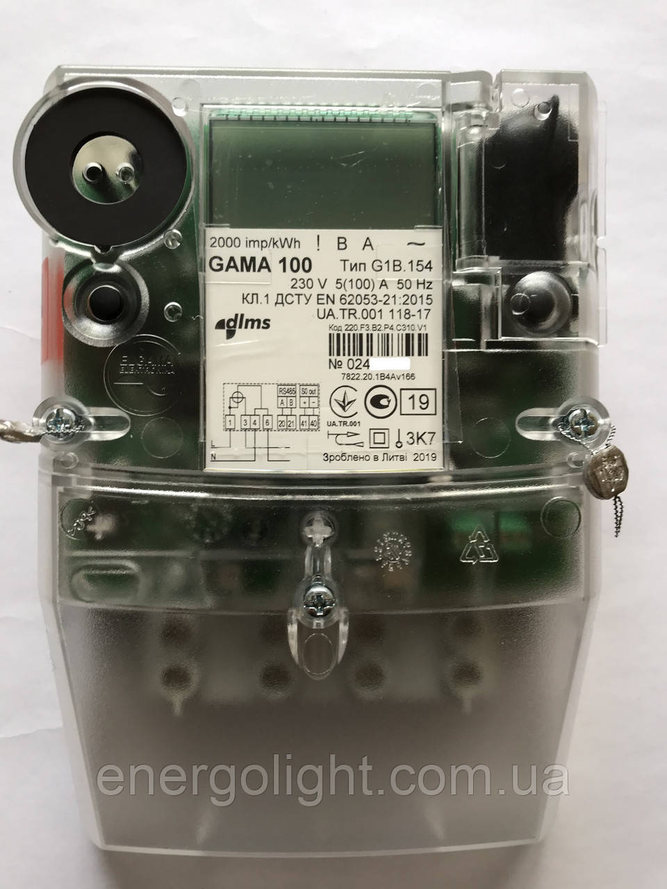 Счётчик электроэнергии GAMA 100 G1B.154.220.F3.B2.P4.C310.V1, 5(100)А ...