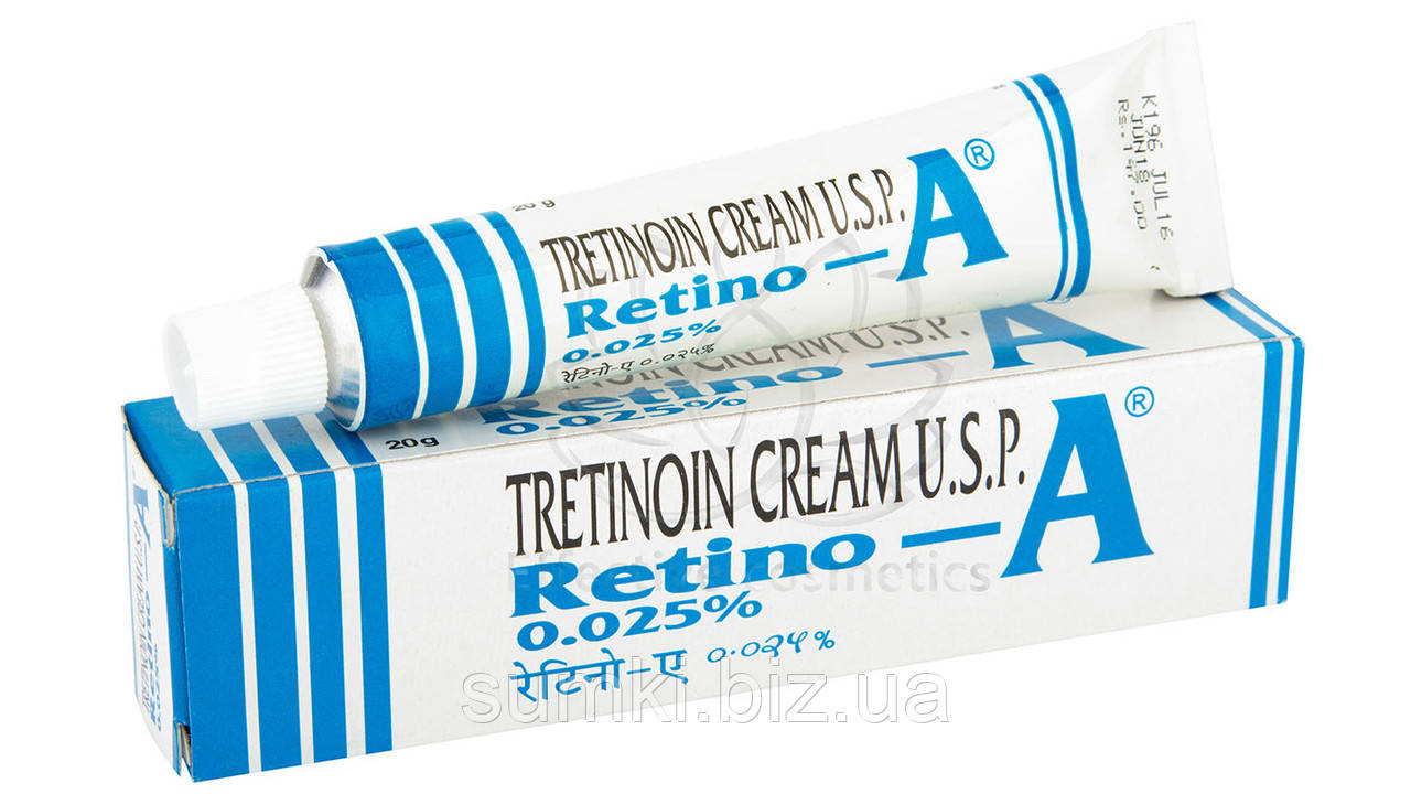 Ретинол Крем Tretinoin Cream Retino - A 0,025, Третиноїн, омолодження ...