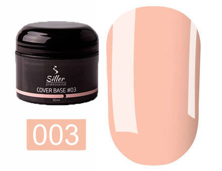 Siller Base Cover 3 База камуфлирующая для гель лака 30 мл (ID ...