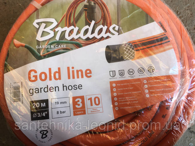 Купить Поливочный шланг Gold Line 3/4"(19мм) 30м, цена 1057 ₴ — Prom.ua ...