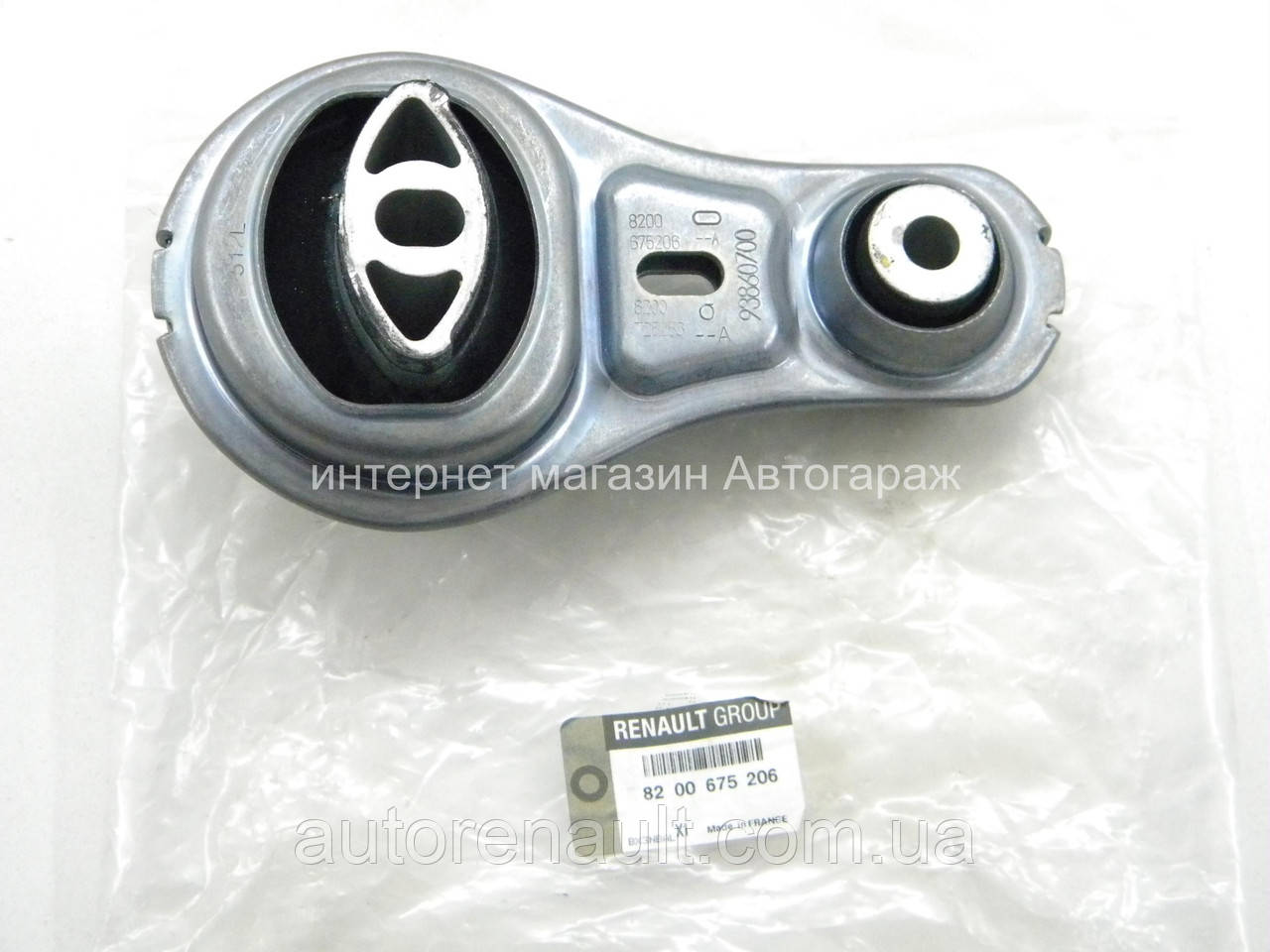 Купить Подушка двигателя (сзади) передний привод на Рено Мастер ІІI ...