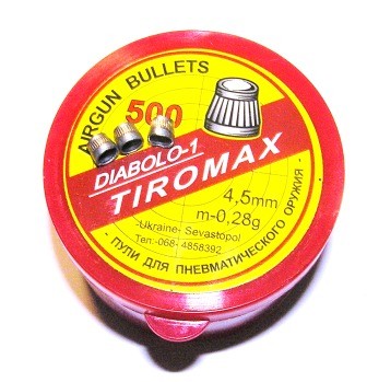 Пули для пневматического оружия ТМ "TIROMAX"."DIABOLO-1", 0,28г ...