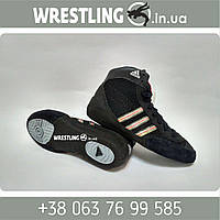 Купити Дитячі Борцовки взуття для боксу Adidas Combat Speed 3, ціна ...