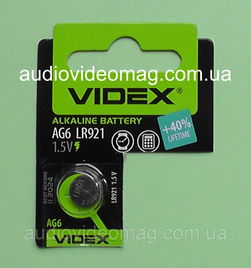 Батарейка G6 (AG6, 371, LR921) Alkaline 1.5V для часов, цена 6.64 грн ...