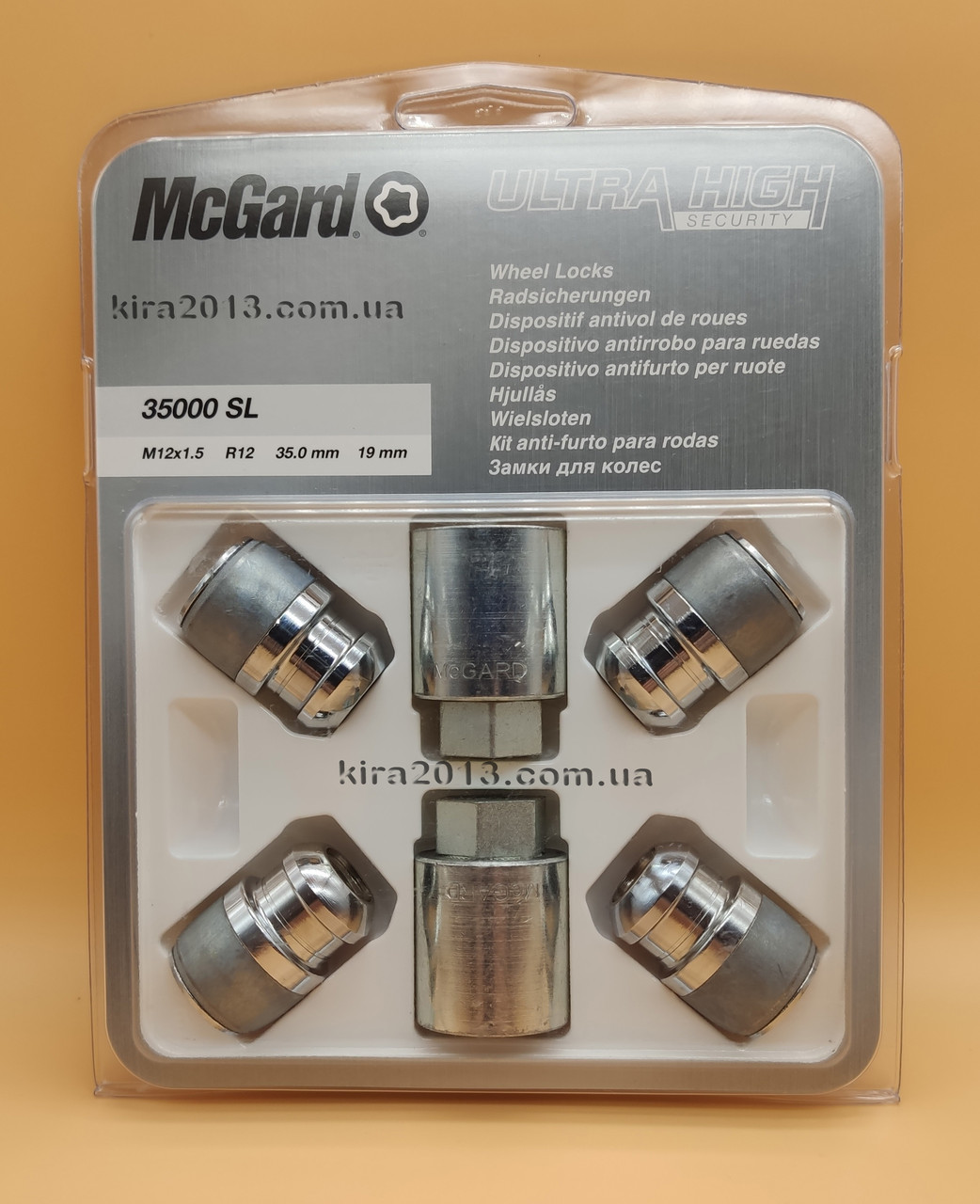 Секретки McGard 35000SL (25000SL - 2 KEYS) Honda Хонда. Секретные гайки ...