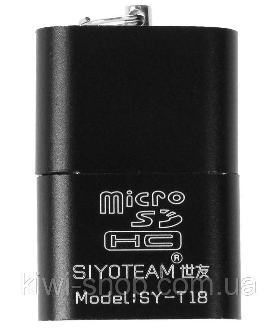 Купити Міні картрідер для micro SD SIYOTEAM SY - T18, Card Reader для ...