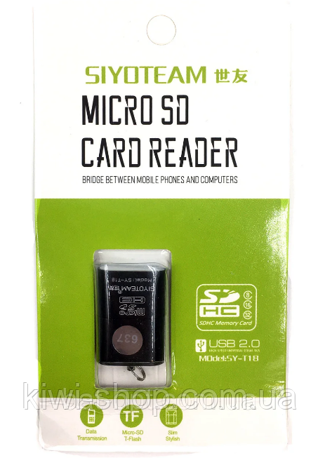 Мини картридер для micro SD SIYOTEAM SY- T18, Card Reader microSD для ...