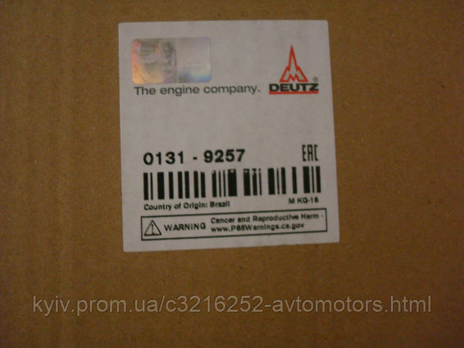 Фільтр повітряний ориганал Deutz 01319257, ціна 2220 грн — Prom.ua (ID ...