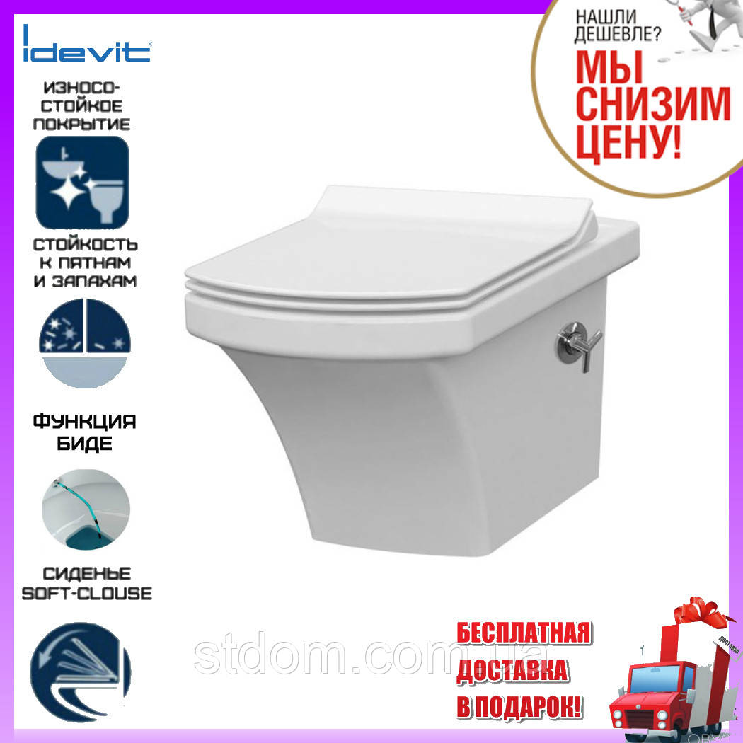 Подвесной Унитаз с Функцией Биде и Вентилем Idevit Vega 2804-0607 ...