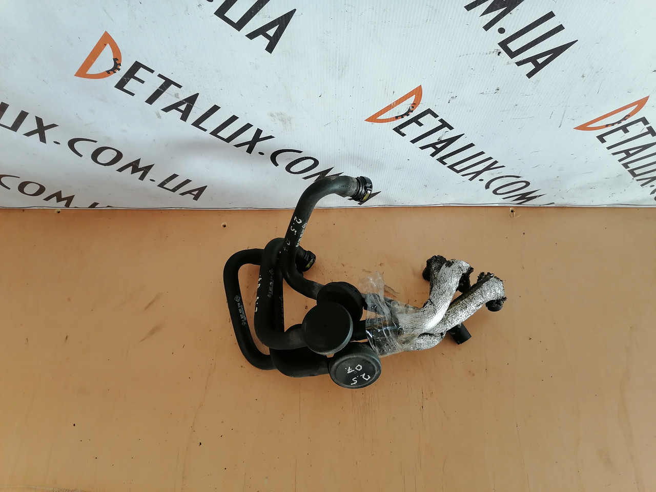 Патрубок Сапуна, Клапан Вентиляции Картерных Газов, 8200045745 ...