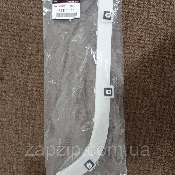 Кронштейн бампера заднего правый MMC - 6410C544 Lancer X (ID#232356680 ...