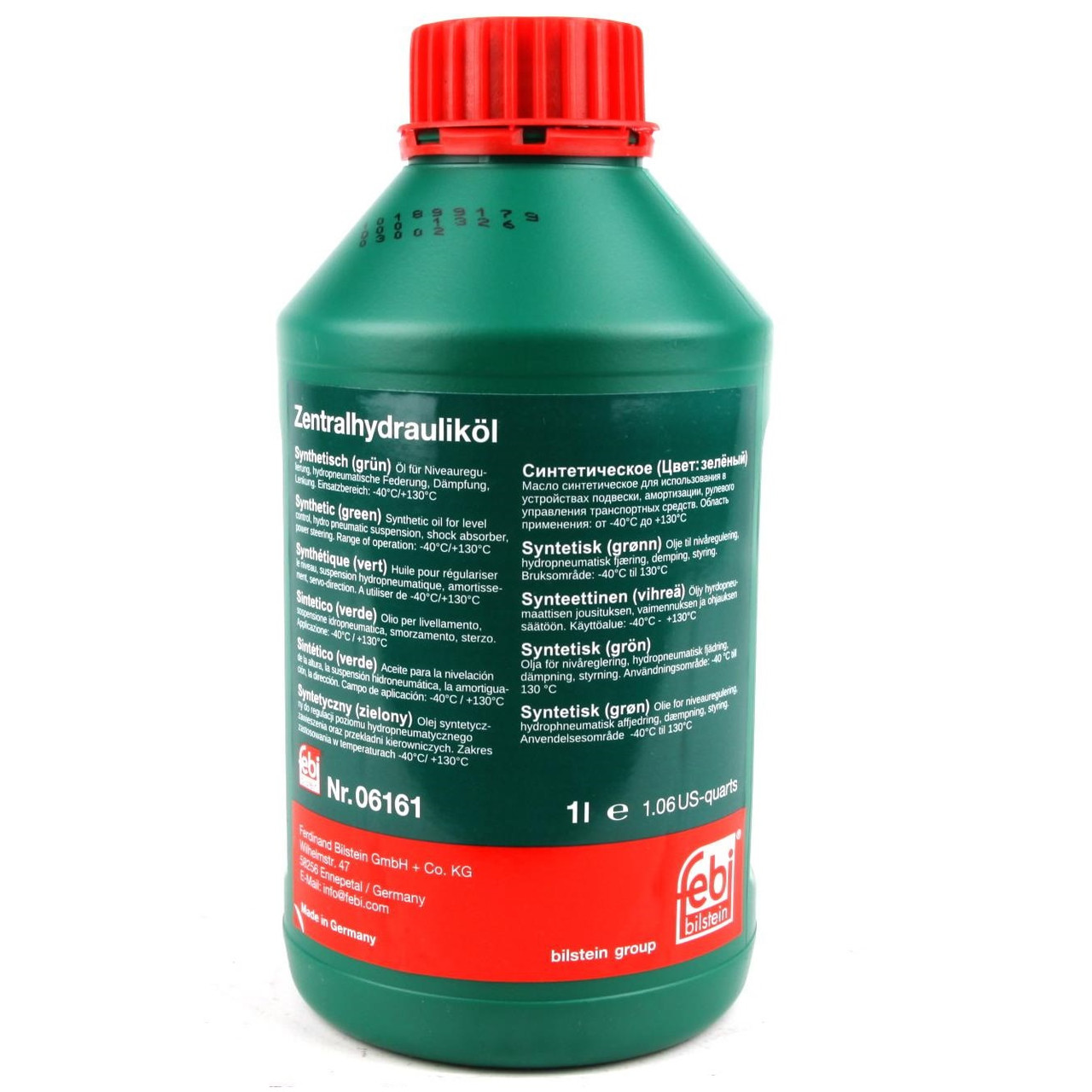 Гидравлическая жидкость Febi Bilstein 06161 LHM (зеленый) 1л.: продажа ...