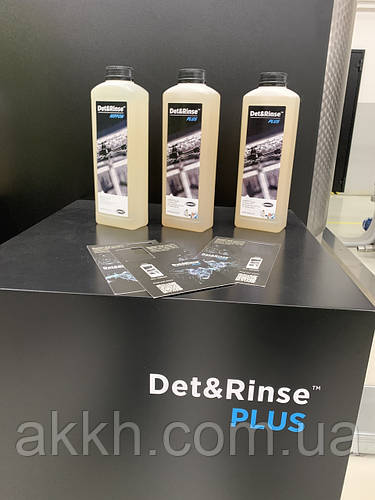 Купить Моющее средство Unox DB1015A0 (набор), цена 5561 ₴ — Prom.ua (ID ...