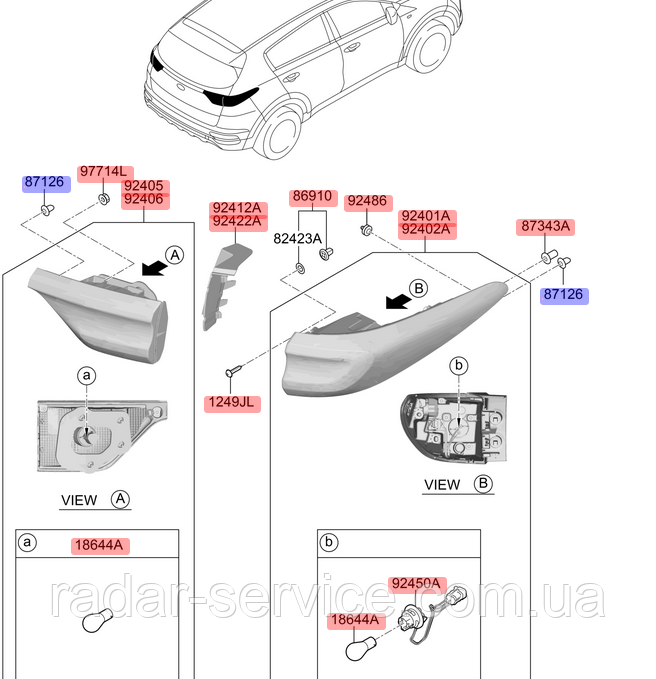 Купити Кліпса молдинга кришки багажника кіа Спортейдж 4 за 1шт., KIA ...