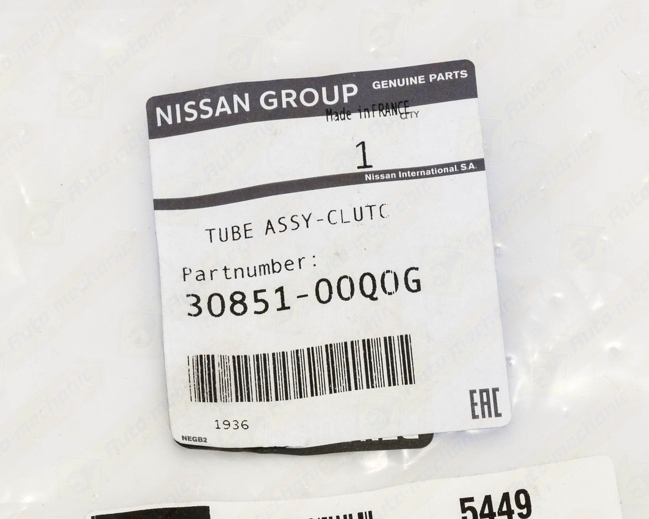 Купить Трубка сцепления на Renault Trafic III 2014-> Nissan (Оригинал ...