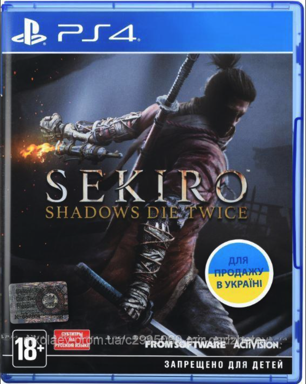 Sekiro: Shadows Die Twice для PS4/PS5 (Blu-ray, Руская Версия) — Купить ...