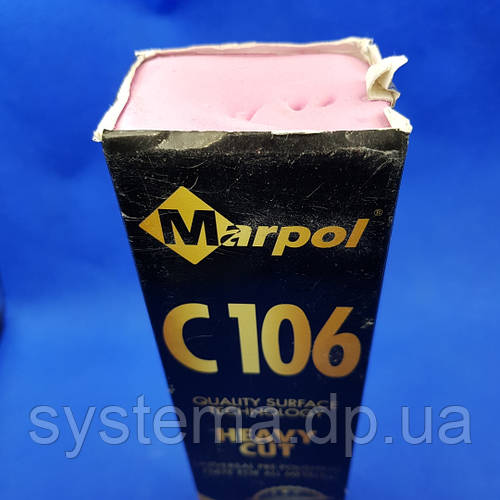 Паста полірувальна для нержавіючої сталі, жорстка для попереднього полірування, рожевий, 1 кг ...