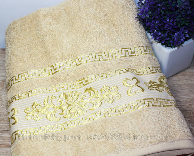 Купити Банний турецький рушник Молочний колір ціна 272 грн Prom Ua Id 1168447549