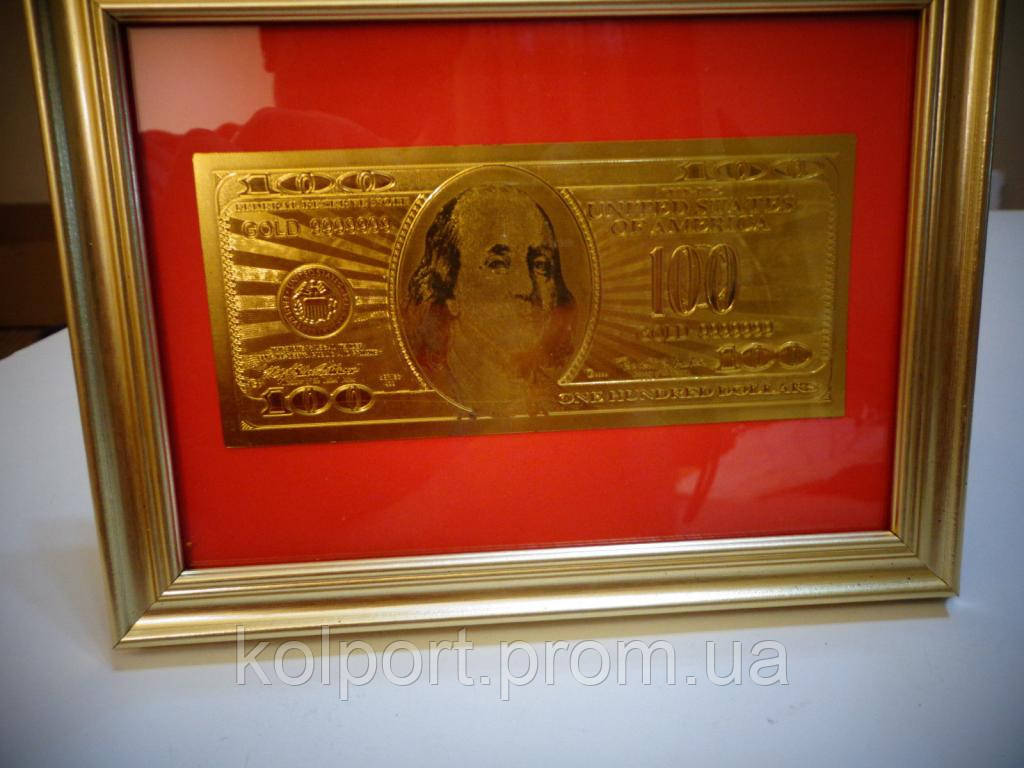 ЗОЛОТАЯ БАНКНОТА 100 ДОЛЛАРОВ 999 24К UNC: продажа, цена в Киеве ...