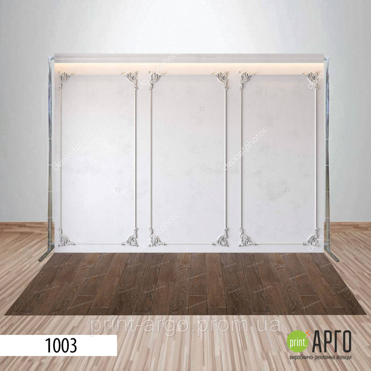 Фото фон (ID#1164319060), ціна: 820 ₴, купити на Prom.ua