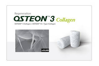 OSTEON 3 Collagen (Остеон 3 Коллаген) № ND3CC061, 0.28куб.см, розм.: 6мм х 10мм; № ND3CC061 ...
