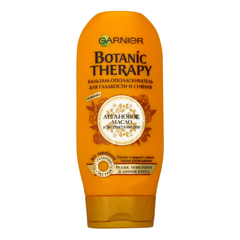 Купити Garnier Botanic Therapy бальзам-ополіскувач для гладкості і ...