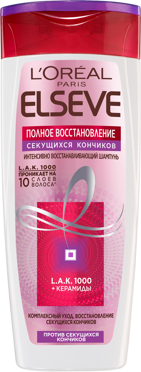 Elseve шампунь l'oreal Paris повне відновлення для посічених кінчиків ...