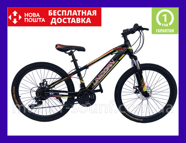 Купить Велосипед 24 дюйма Unicorn Brisk хардтейл детский спортивные ...